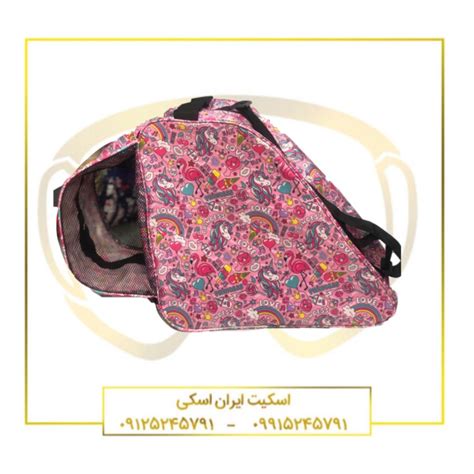 ساک اسکیت بچگانه طرح فلامینگو کیف اسکیت کارتونی فروشگاه لوازم ورزشی