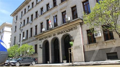 Заявяваме е свидетелство за съдимост с електронен подпис Economy Bg