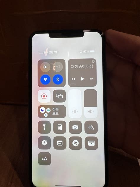 아이폰 제어센터 설정 간단합니다