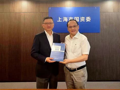 校领导一行赴上海市国资委拜访校杰出校友贺青