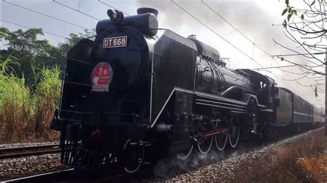 6640次dt668蒸汽火車通過r152 Youtube