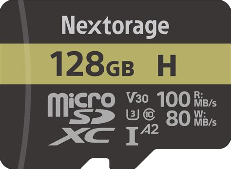 Microsdxc Uhs Iメモリーカード Hシリーズ 発売のお知らせ Nextorage