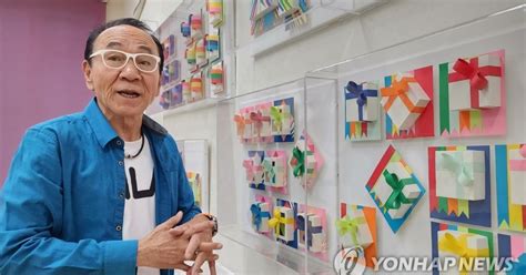 종이접기 아저씨 김영만 인터뷰