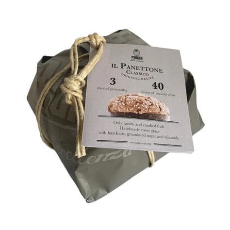Pariani Artisanal Classic Panettone