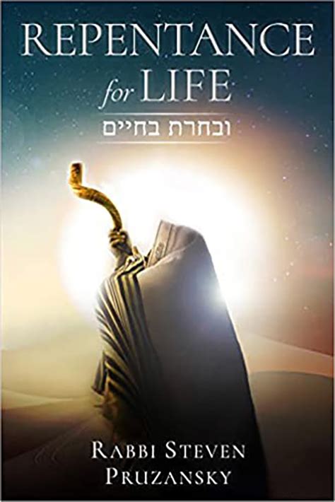 Rabbi Steven Pruzansky Launches ‘repentance For Life As The Yomim