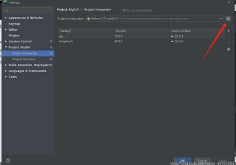 Fatal Python Errorinitsitefailed To Import The Site Module 阿里云开发者社区