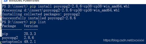 Windows环境下python链接postgresql数据库遇到的问题。window连接pg数据库时报错 Csdn博客
