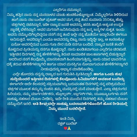 Rakshak Sena ️‍🩹🙏 Instagram