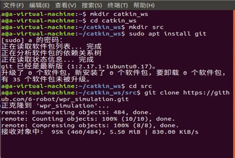 Ros入门ros Source Csdn博客