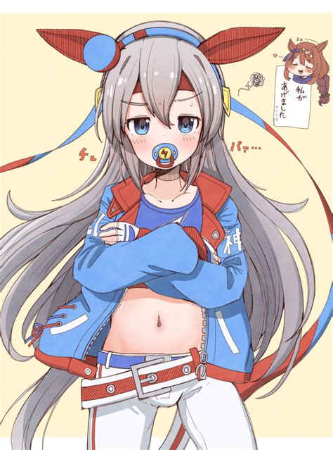 Rakugakiraid Super Creek Umamusume Tamamo Cross Umamusume Umamusume Commentary Request