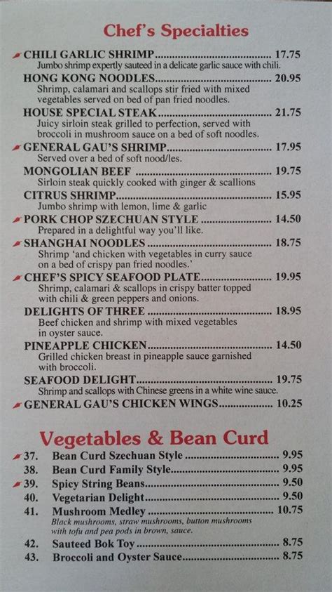 Menu At Peter Woos Restaurant Revere