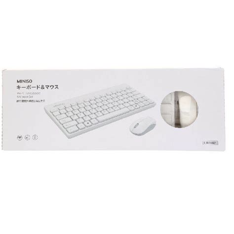 Miniso Wireless Mouse And Keyboard Set White And Grey Lazada PH