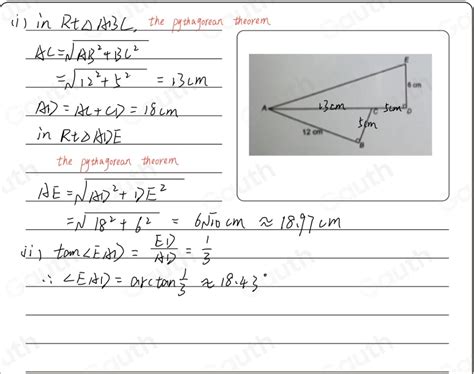 Solved I The Diagram Below Shows Two Right Angled Triangles Abc And Ade Acd Is A Straight