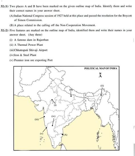 SOLVED Solve The Map Questions Are In The Photo