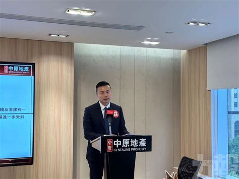 中原：首季樓市銷售情況理想 旺區舖租回復至疫前約七成水平 澳門力報官網