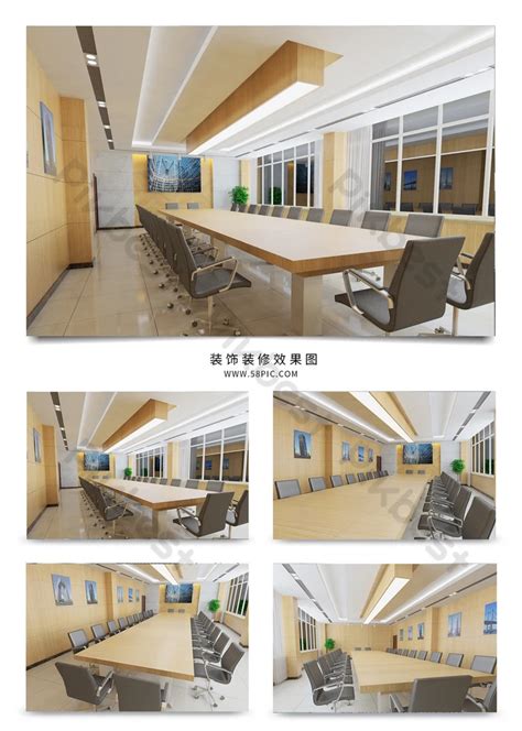 Конференц зал в стиле минимализм 82 фото