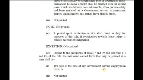 Central Civil Service Rules Earned Leave Rules Calculation Of El With