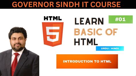 Html Introduction In Hindiurdu Html Kiya Hai Html Tutorial For