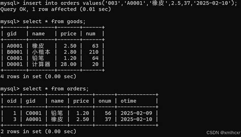 Mysql的存储过程和触发器mysql 可以通过存储过程新增触发器 Csdn博客 Mysql的存储过程和触发器mysql 可以通过存储过程新增触发器 Csdn博客