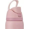 Owala 32 Oz Freesip Stainless Steel Water Bottle Rose Quartz