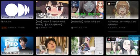 建议 Issue flanker bilibili dark mode GitHub