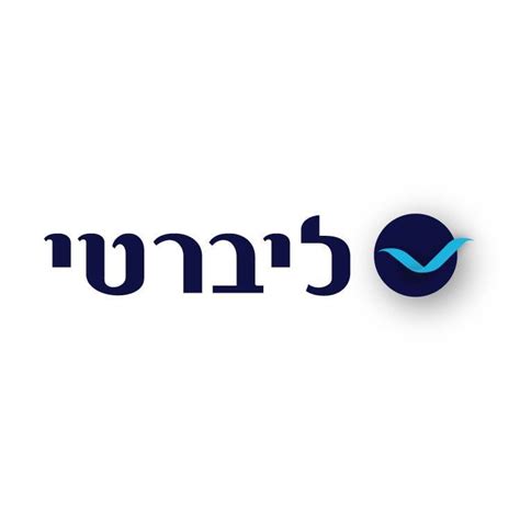 ליברטי