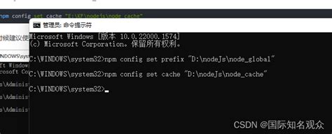 Win11下vue环境搭建（脚手架初始化项目启动）教程（详解多图）win11配置vue Cli Csdn博客