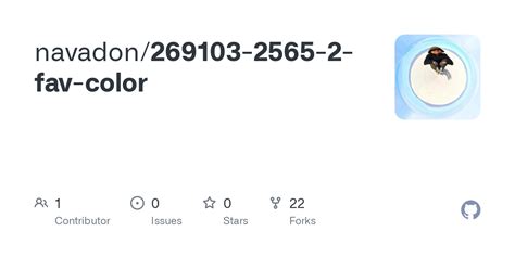 Github Navadon Fav Color
