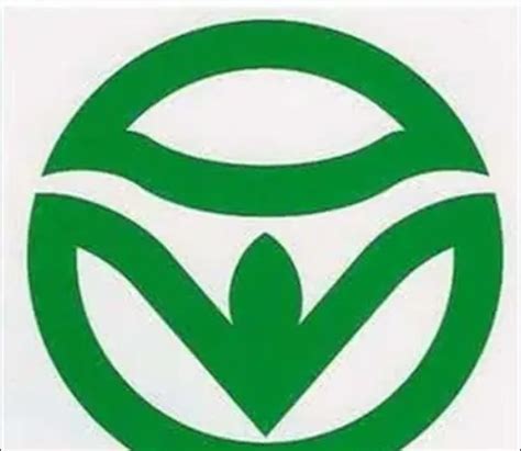 农业局图册 360百科