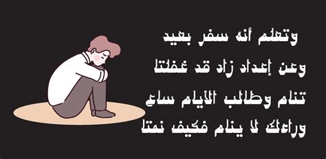 Free Qts Muawiya Arabic Font Behance