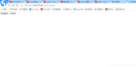 在centos上安装d并实现html文件和cgi文件在网页上显示，搭建静态web网页cgihtml Csdn博客