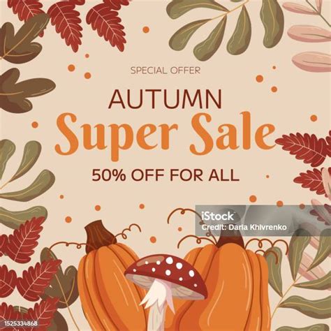 복사 공간이 있는 가을 슈퍼 세일 정사각형 템플릿 디자인 정사각형 소셜 미디어 포스트 프레임에 대한 개념은 다른 나뭇잎 가지 호박 및 버섯 비행 Agaric입니다 0명에