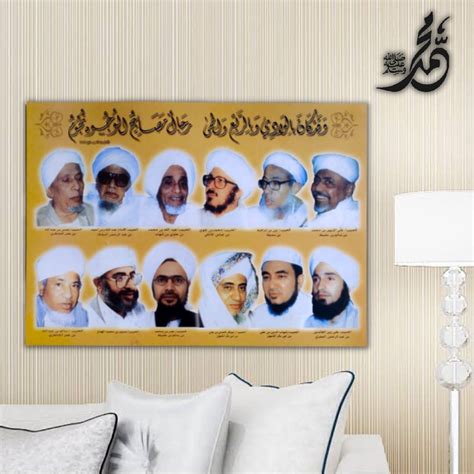Jual Poster Habaib Photo Habaib Poto Habib Poto Ulama Shopee Indonesia