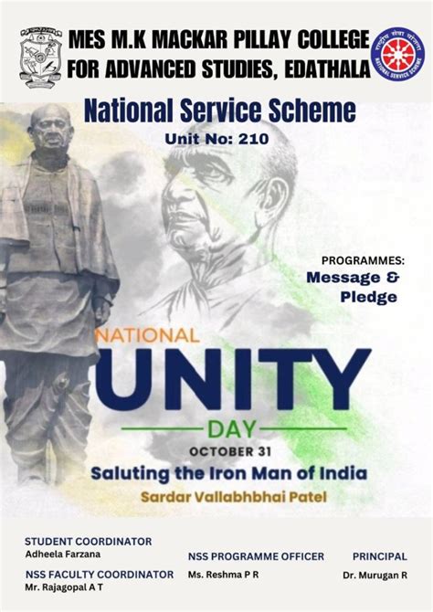 Nss National Unity Day Pledge Mes Mk Mackar Pillay College For