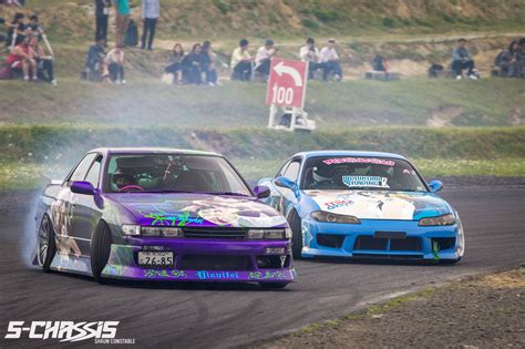 S Chassis 4 Door R3213 Sedan Yes It Has S13 Tails