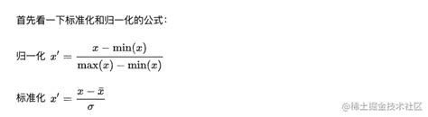 Feature Engineering Normalization And Standardization Moment For