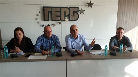 Цветан Цветанов присъства на заседание на областния предизборен щаб на ГЕРБ София Новини бг