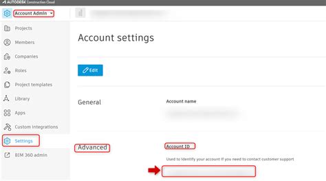 在何处可以找到 Autodesk Construction Cloud 帐户 Id