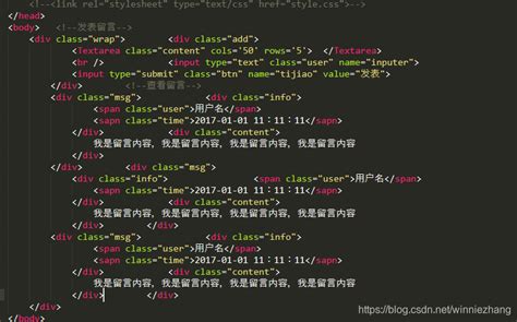 在sublime Text 3中安装html 格式化插件sublime Html格式化插件 Csdn博客