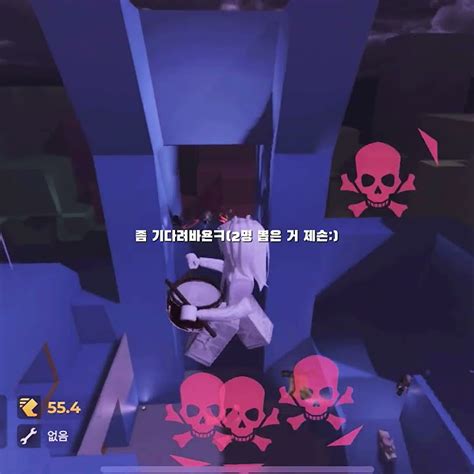 끝까지 보기😵‍💫💦 Roblox 이베계 로블록스 리즘아띄워줘 슈퍼점프 Robloxedit 이베이드 Edit 로블계 Evade 친지방 당발 이모트홉