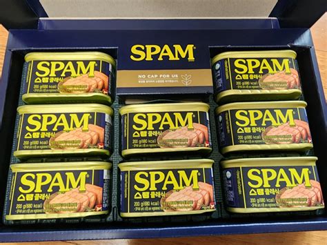 설 선물세트 스팸ㆍ참치 판매합니다 당근 중고거래