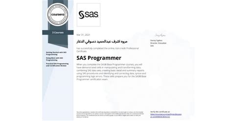 marwa ashraf on linkedin sasprogramming coursera specialization sassoftware