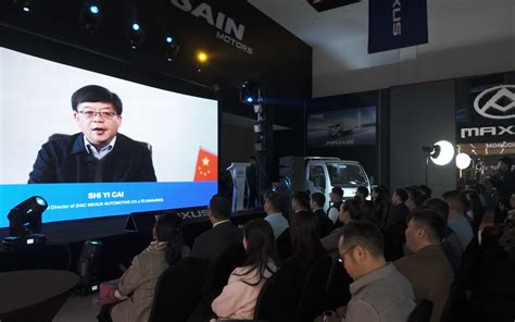 Saic Maxus Mongolia Saic Maxus Mongolia Sain Motors