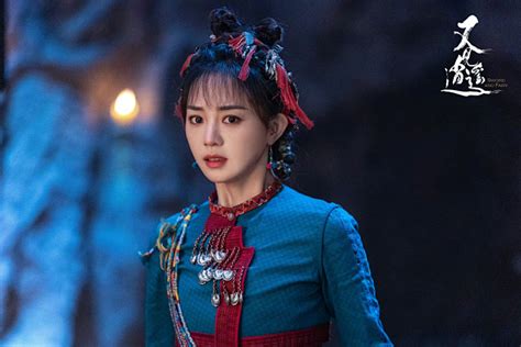 又见逍遥·阿奴·胡意旋