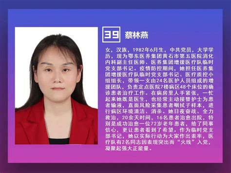 鄂州陈筱敏500张图片陈筱敏139张图片 伤感说说吧