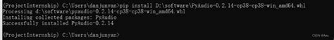 项目实训解决python pip install PyAudio 安装pyaudio失败的解决办法 CSDN博客
