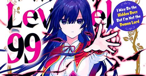 Villainess Level 99 I May Be The Hidden Boss But Im Not The Demon