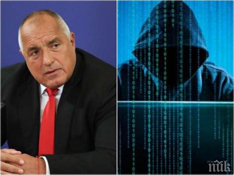 СИГНАЛ ДО ПИК Ето истината за атаката срещу Борисов снимките манипулирани ДАННИ СНИМКИ