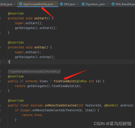 Fridahookingandroidapp获取控件id与解决方案 Csdn博客