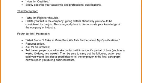 Cover Letter Or Letter Of Interest Cover Letter Statement Of Interest Examples Case